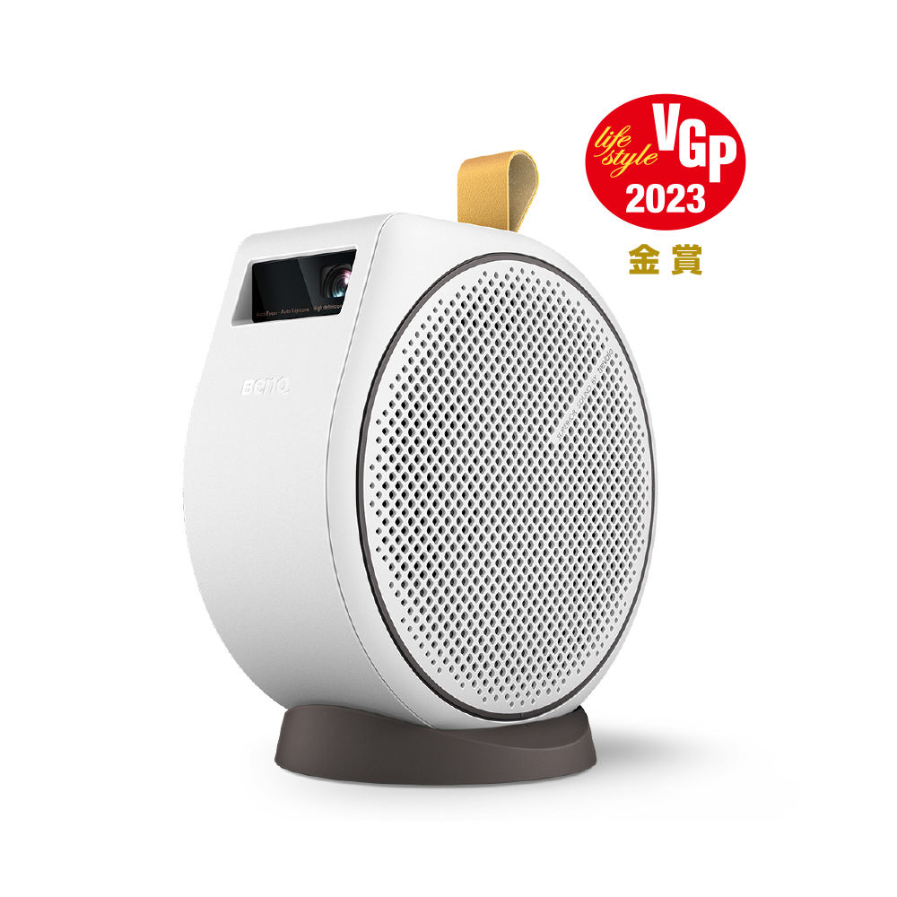 オーディオビジュアルアワード「VGP2023 SUMMER」 ～ 4Kフラグシップホームシアタープロジェクター「HT4550i」が特別大賞を受賞！ | ベンキュージャパン